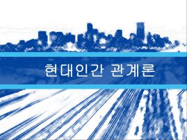 세기산업 주식회사의 사례연구-1페이지