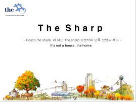 The  Sharp-1페이지