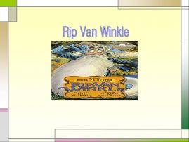 Rip Van Winkle(립반윙클)-1페이지