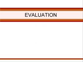 EVALUATION-1페이지