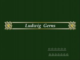 독일 조경가 Ludwig Gerns-1페이지