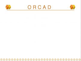 [ORCAD]ORCAD-1페이지