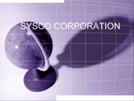 시스코(SYSCO CORPORATION)-1페이지