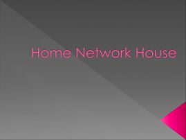 Home Network House - 유비모드를 통한 실시간 감시 시스템 -1페이지