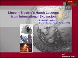 HBR사례분석-링컨일렉트릭(Lincoln Electric’s)사례-1페이지