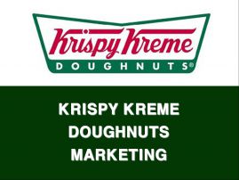 크리스피크림도넛(KRISPY KREME)의 마케팅전략-1페이지