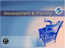 포스코의 Development & Training-1페이지