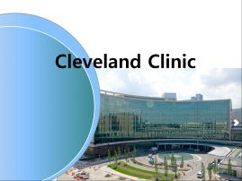 Cleveland Clinic-1페이지