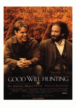 Good Will Hunting. 심리적 관점 -1페이지