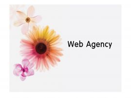 [웹기획및설계] Web Agency 분석 PPT-1페이지