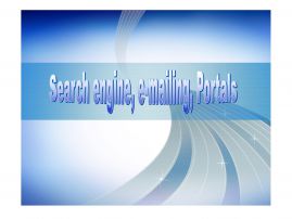 Search engine, e-mailing, Portals 분석(PPT)-1페이지
