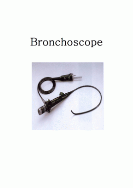 bronchoscope-1페이지