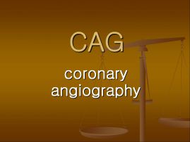 CAG(coronary angiography)-1페이지