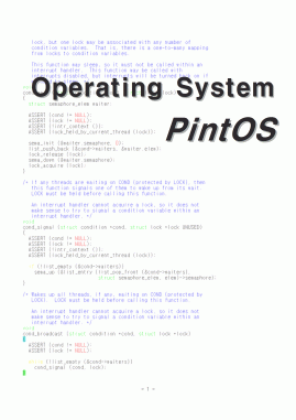 [운영체제] [운영체제] 핀토스(pintos)프로젝트 설치 및 소스코드 분석 보고서-1페이지