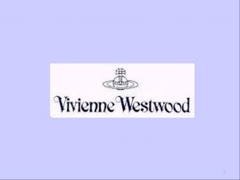 비비안 웨스트 우드(Vivienne Westwood)-1페이지