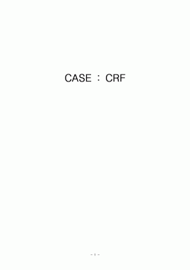 내과(MED) CASE -만성신부전(CRF)-1페이지