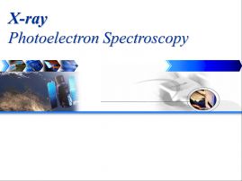 X-ray Photoelectron Spectroscopy -1페이지