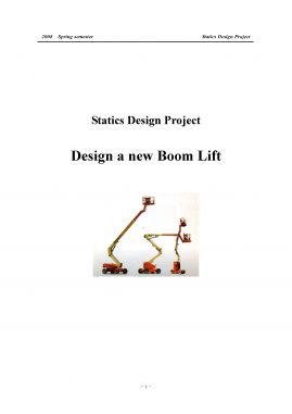 BOOM Lift Design-[Statics design project]-1페이지
