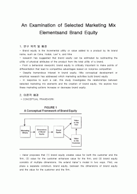 An Examination of Selected Marketing Mix Elementsand Brand Equity-1페이지