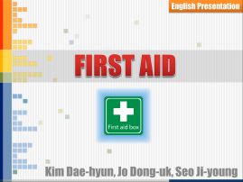 영어발표 - 응급처치 First Aid-1페이지