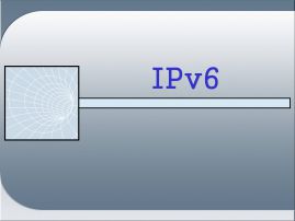 IPv6 (Internet Protocol version 6)인터넷 프로토콜-1페이지