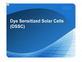 염료감응형 태양전지 DSSC (dye sensitized solar cell)-1페이지