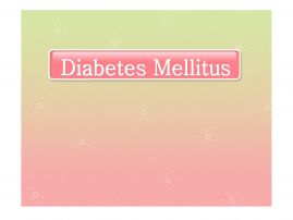 당뇨간호(Diabetes Mellitus)-1페이지