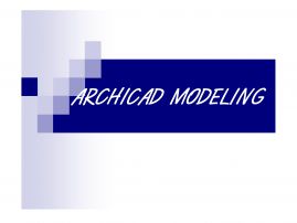 아키캐드 주택 3D모델링-1페이지
