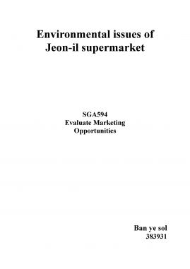 Issues of a small business(Jun-il supermarket)-1페이지