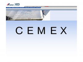 씨맥스 , Cemex, CEMAX, 시멘트-1페이지