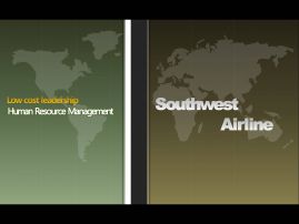사우스웨스트항공 기업 성공 사례 분석-1페이지