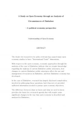 A Study on Open Economy through an Analysis of Circumstances of Zimbabwe-1페이지