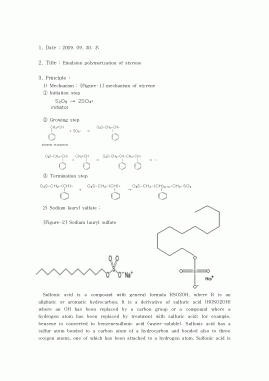 Emulsion polymerization of styrene-1페이지