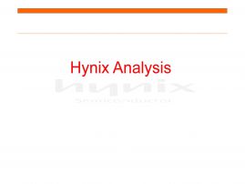 Hynix Analysis-1페이지