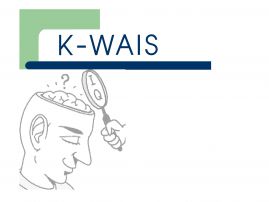 K-WAIS 지능검사-1페이지