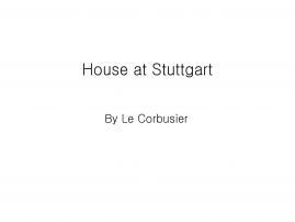 House at Stuttgart-1페이지