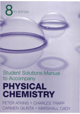 Atkin s physical chemistry 8e solution manual (atkin 물리화학 최신 solution)-1페이지