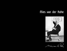 미스반데로에[Ludwig Mies van der Rohe]-1페이지