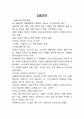 디자이너 스튜디오-1페이지