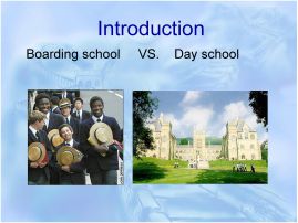 Boarding_school_vs_dayschool (학교 교육) -1페이지