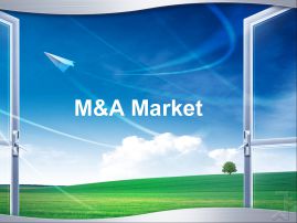 M&A Market-1페이지