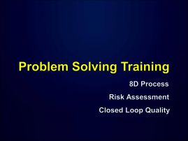 Problem Solving Training-1페이지