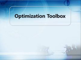 Optimization Toolbox-1페이지
