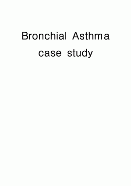 Bronchial Asthma case report-1페이지