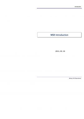MSR(Mining Software Repositories)소개-1페이지