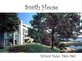 리챠드마이어_Smith House-1페이지