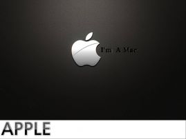 애플(APPLE) 소개 및 성공전략 아이폰-1페이지