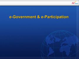 e-Government & e-Participation-1페이지