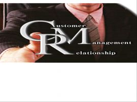 CRM[cusmtomer realaionship management]-1페이지