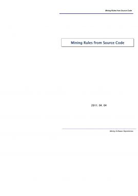 Mining Rules From Source Code-1페이지